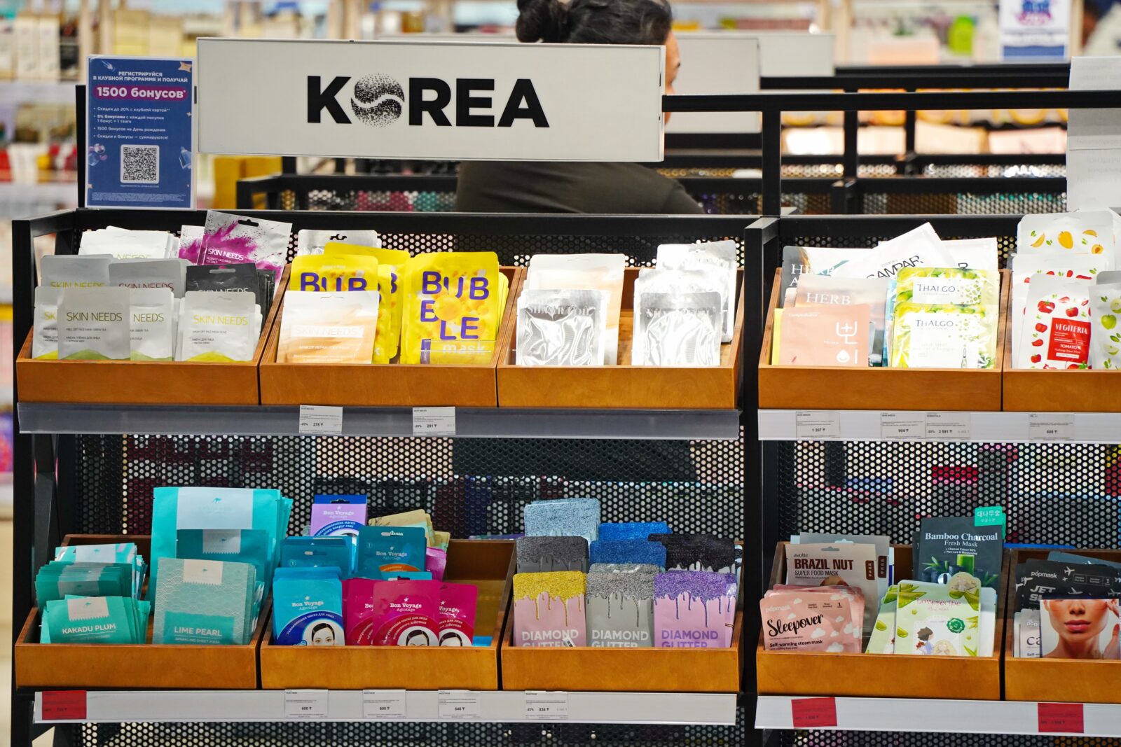 Riding the Korean Wave: How Hallyu Is Redefining Pop Culture in the ...